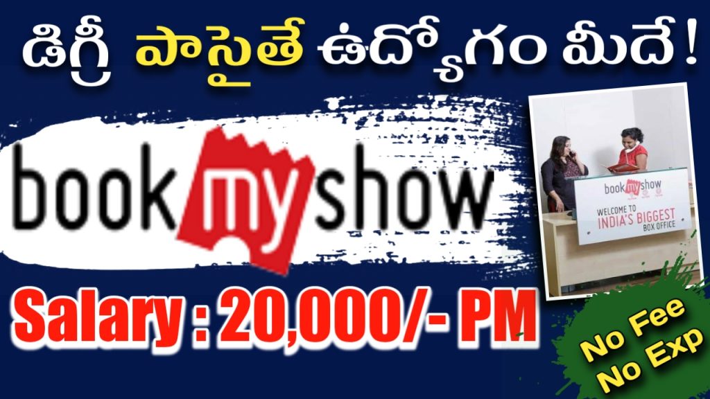 Bookmyshow Hyderabad Recruitment 2022 - Madhu Jobs
