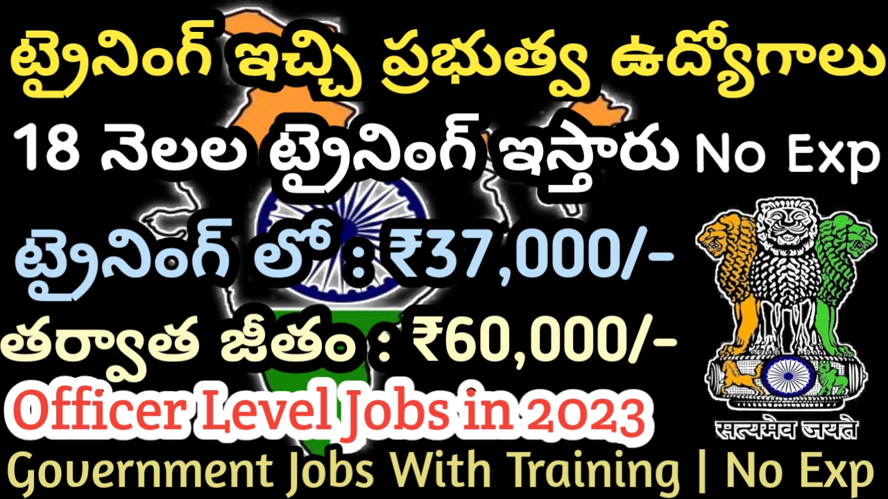 Nmdc Recruitment 2023 Apply Now Madhu Jobs